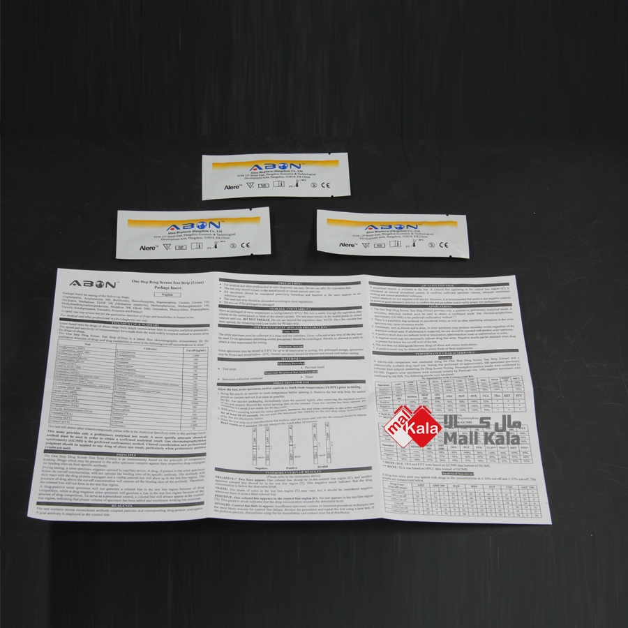 کیت های تست اعتیاد یک بار مصرف ABON Biopharm | در مال کالا