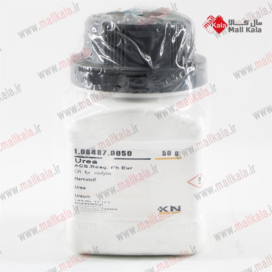 اوره آز مرک | Urease Merck | مال کالا