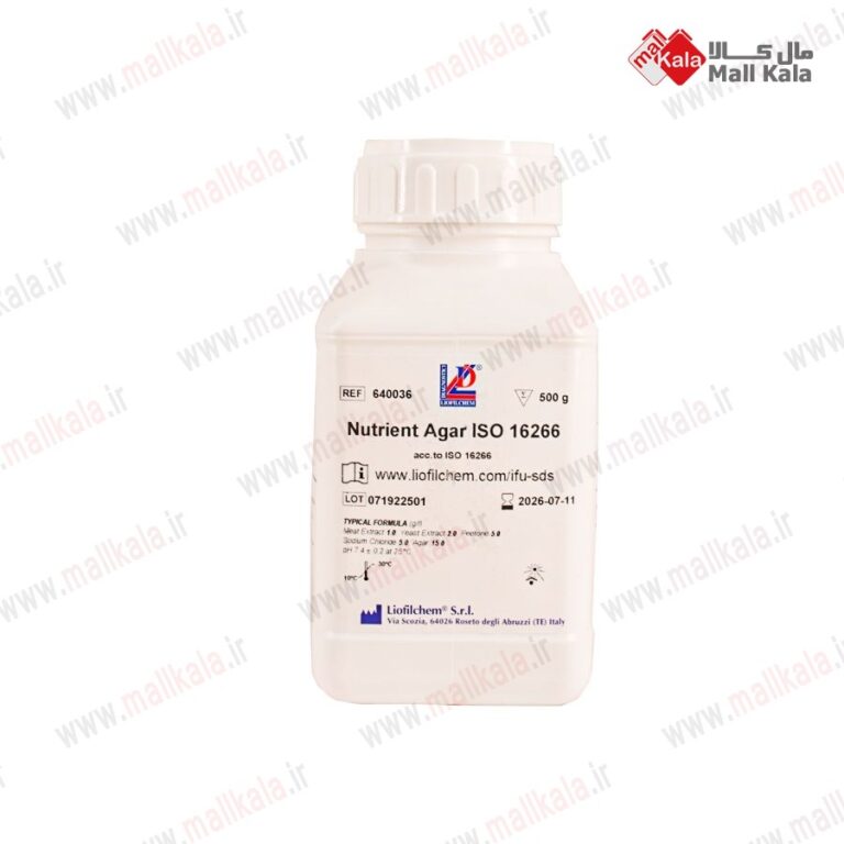 نوترینت آگار|Nutrient Agar LIOFILCHEM| مال کالا