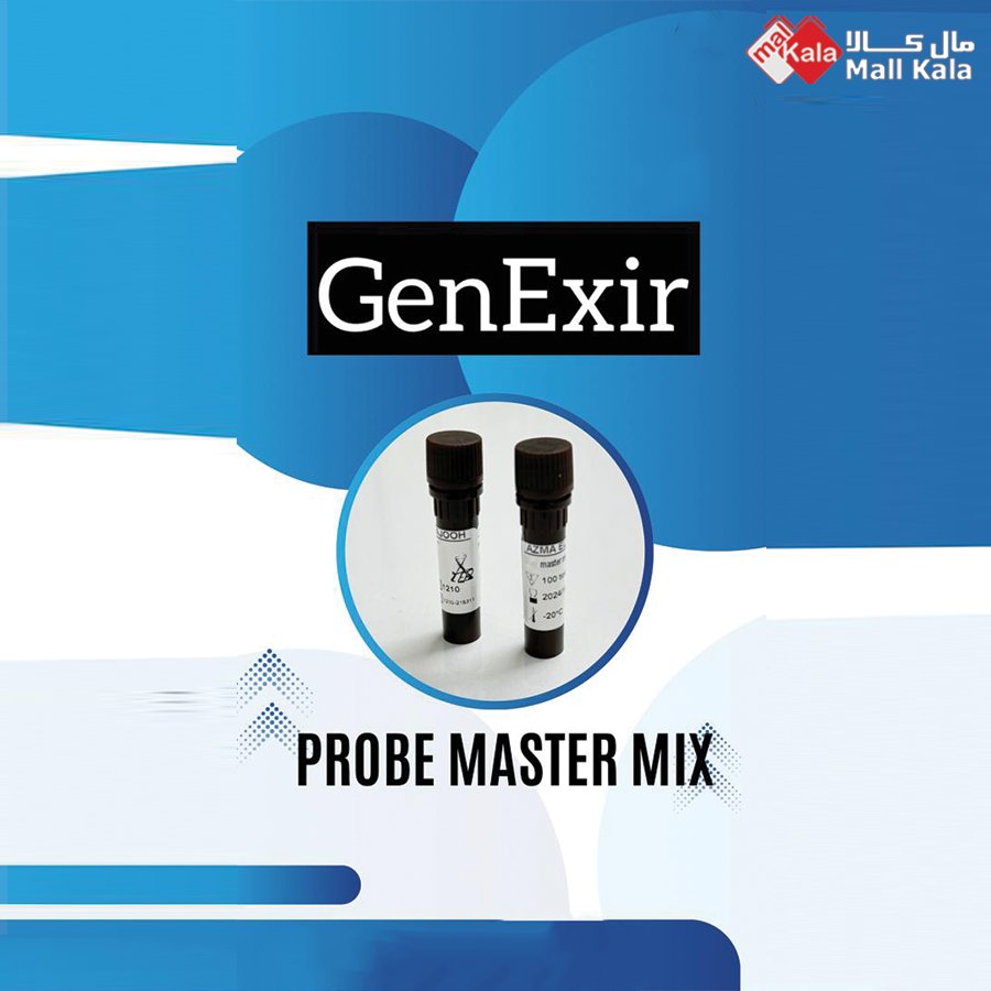 مسترمیکس ریل تایم پروب | مال کالا