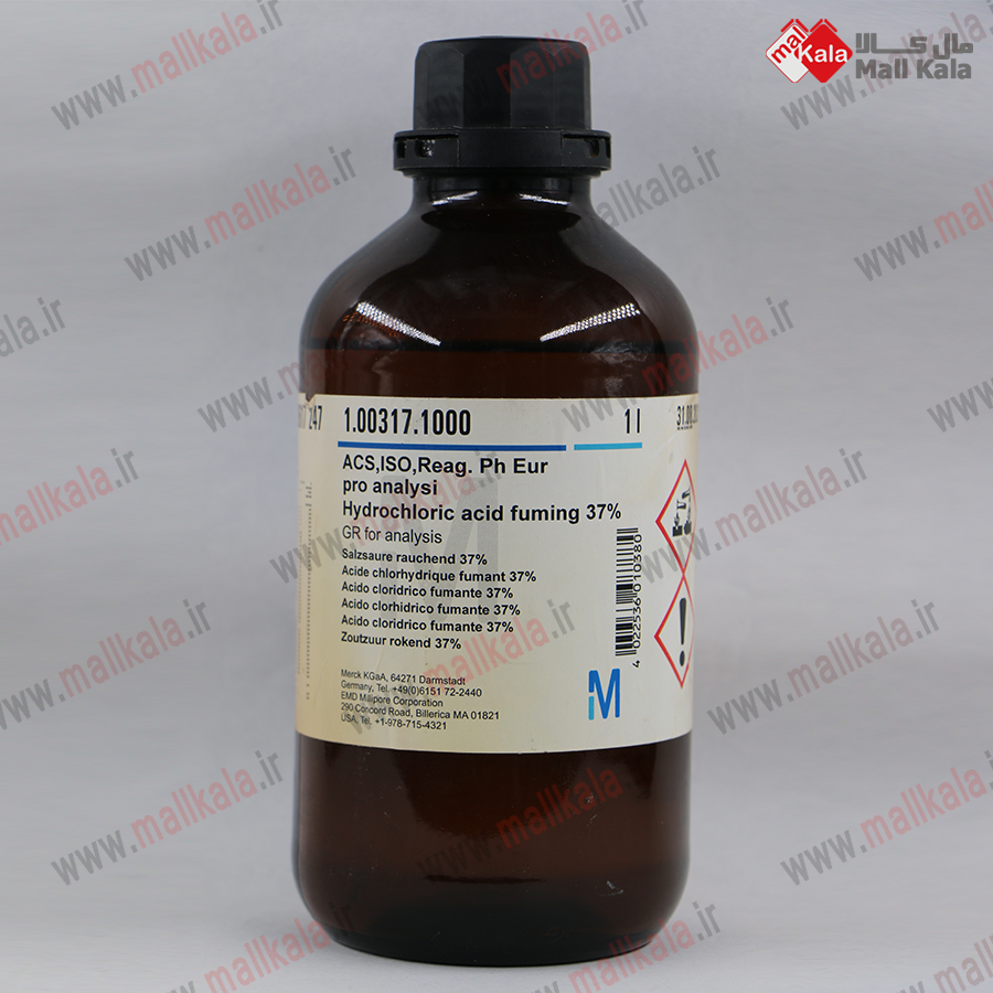 هیدروکلریک اسید مرک | Hydrochloric Acid Merck | مال کالا